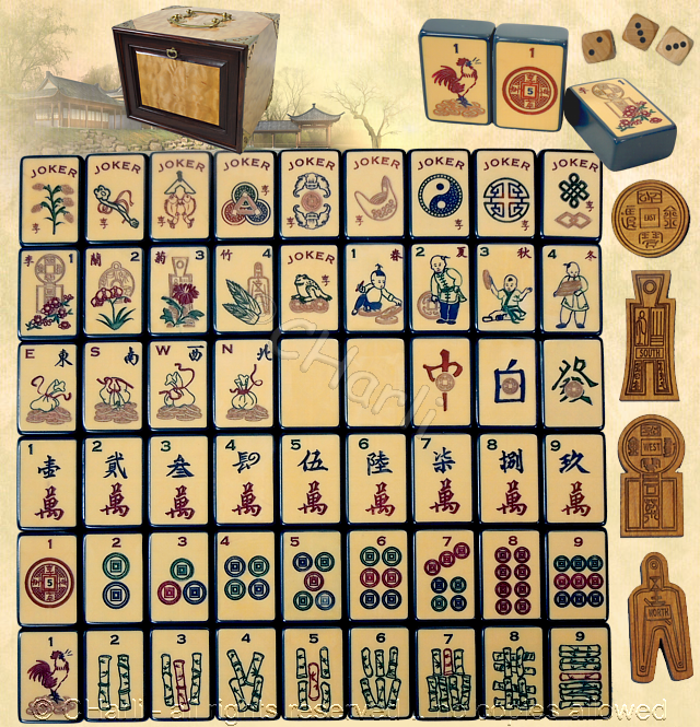 Welcome to CHarli's Mah Jong Museum ¨₪₪¨